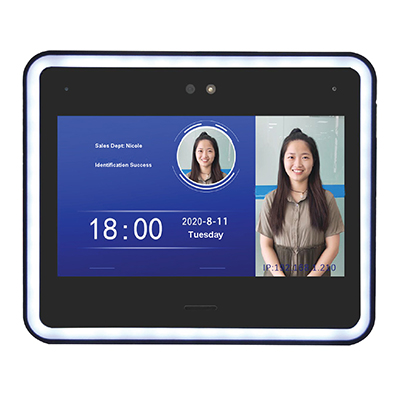 FaceOpen Contactless Access Control System | The future of smart access ...